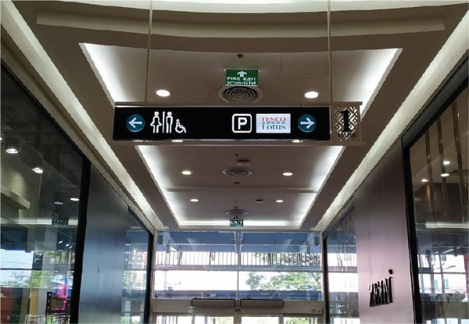 ป้าย Directional Sign – RTJ advertising